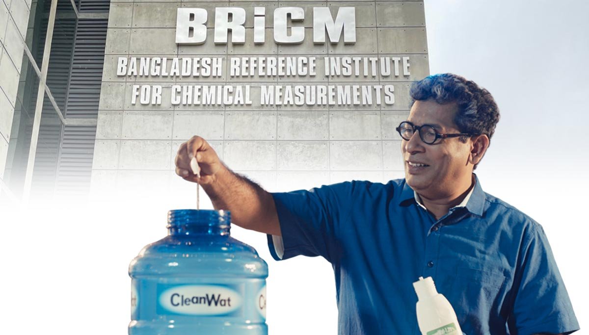 CleanWat Water Treatment is Validated by Bangladesh Reference Institute ...